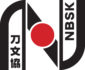 NBSK – 公益財団法人 日本刀文化振興協会