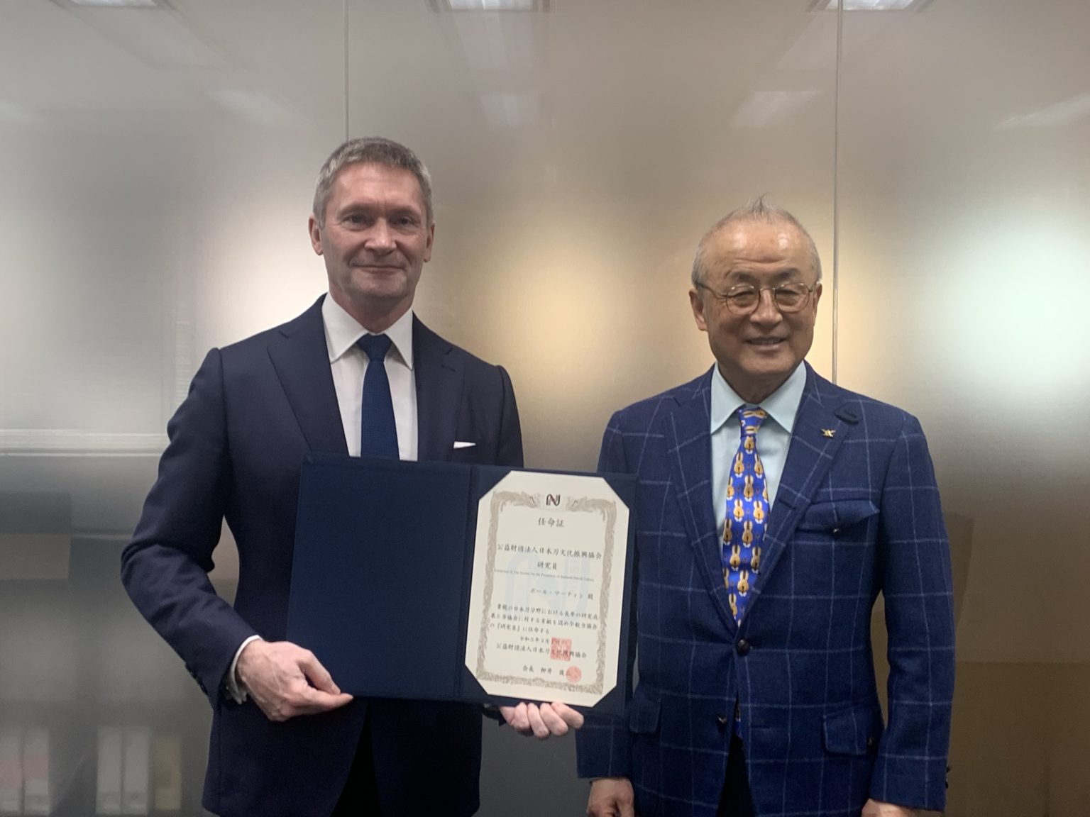 ポール・マーティン評議員を研究員に任命 – 公益財団法人 日本刀文化振興協会