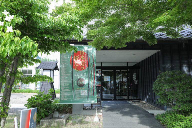 Award Ceremonies for the NBSK’s 13th Newly Made Japanese Swords ...